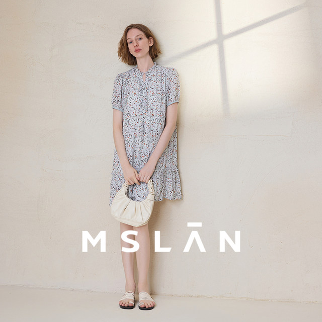 Flower/MSLAN summer tempera