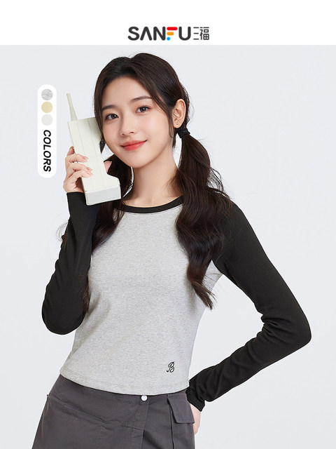 Sanfu Long T-shirt 2025 Autumn Letter Embroidery Contrasted Color ...