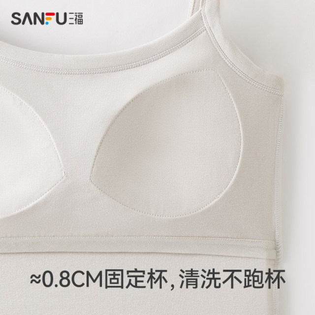 Sanfu 2024 autumn fixed cup camisole women's sports bra fashionable ...