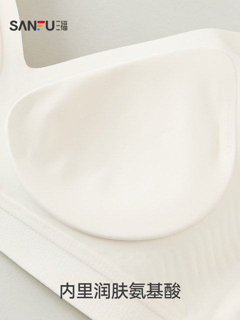 Sanfu Medium-Thin B-Cup No-Wire Small Breast Push-Up Bra Non-Sensory ...