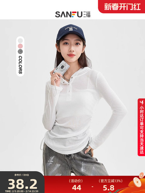 Sanfu Early Autumn Top 2025 new niche design slightly transparent ...
