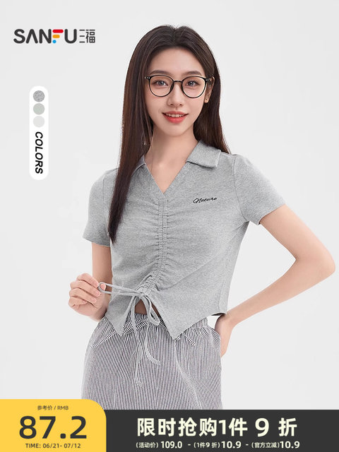 Sanfu short-sleeved T-shirt for women 2025 new summer small person ...