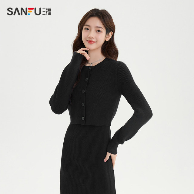Sanfu dress 2024 new autumn and winter small fragrant style suspender dress cardigan two-piece ...