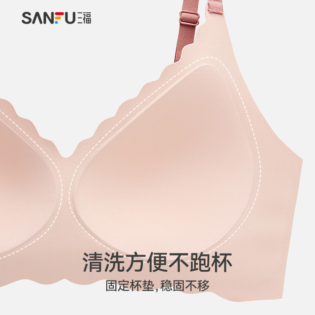 Sanfu Autumn Medium Thin Cup Wire-Free Bra Women's Seamless Comfortable ...