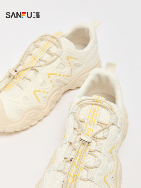 Sanfu sneakers for women in spring mountain tide paired with stream ...