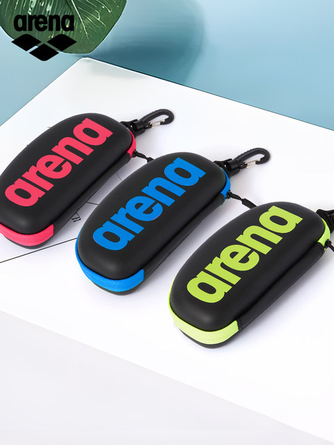 arenaAriana professional-grade swimming goggle storage protective box ...