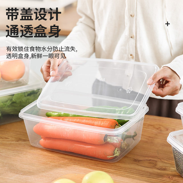 Crisper box kitchen refrigerator special commercial stall storage box ...