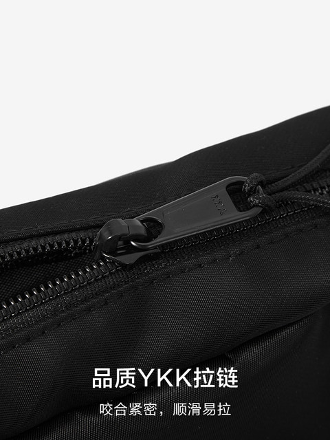 Semir crossbody bag for men permanently co-branded casual square bag ...