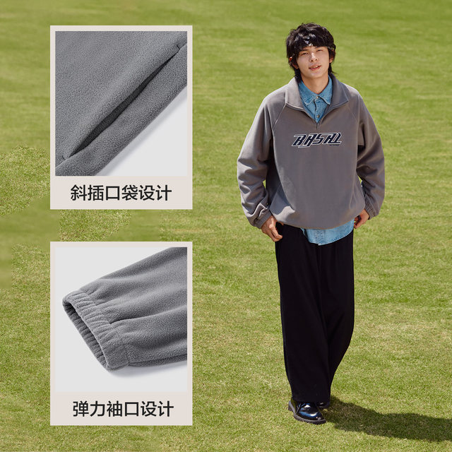 Senma sweater man 2023 winter new fashion shaking fleece comfortable ...