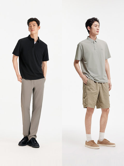 [Same style in the mall] Semir China National Geographic Series POLO ...