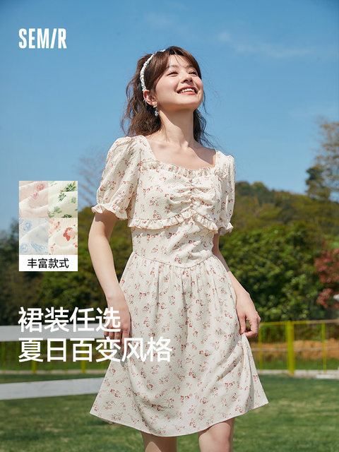 Semir dress for women with waist slim fit and slim chic retro summer ...