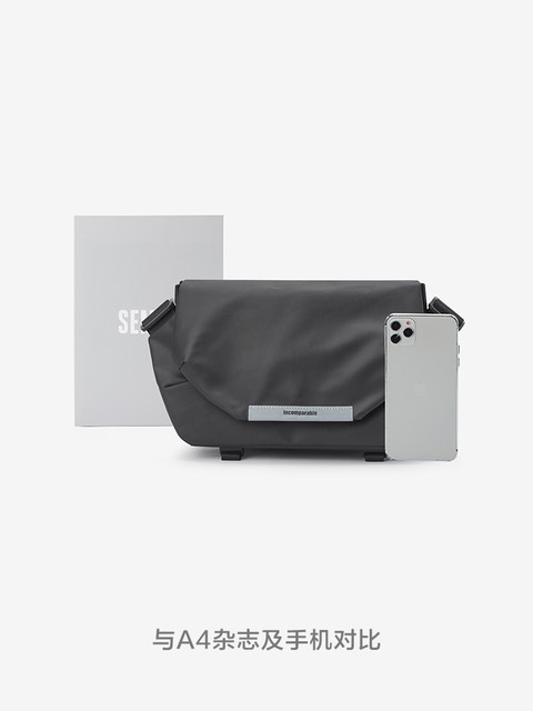 Semir breast bag men's 2025 new outdoor sports cycling waist bag ...