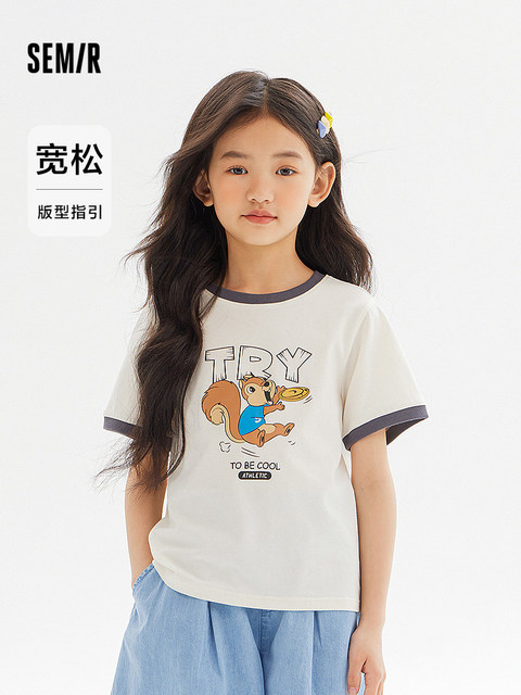 Senma children's short -sleeved T -shirt 2024 new sweet playful printed ...