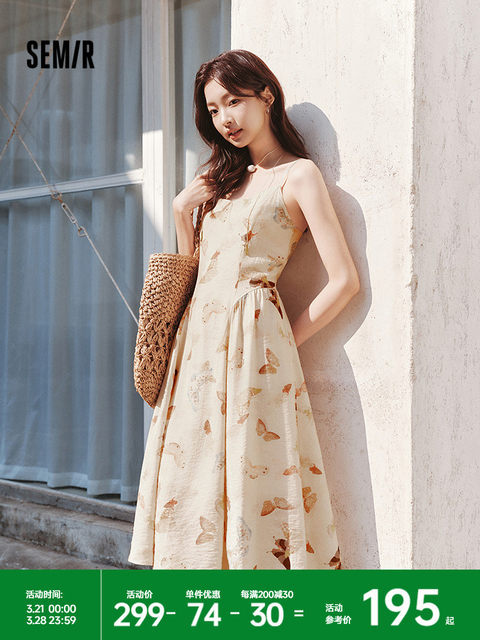 Semir dress for women, slim and sweet vacation style 2025 summer new ...