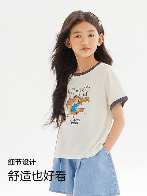 Senma children's short -sleeved T -shirt 2024 new sweet playful printed ...