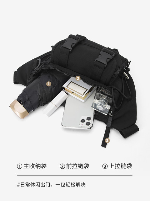 Semir breast bag men's Snoopy series 2024 new waist bag work crossbody ...