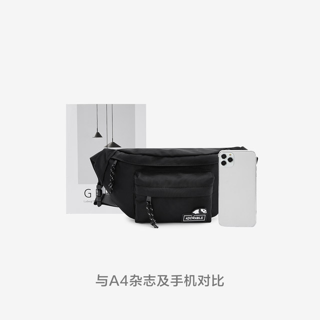 Semir Messenger Bag Men's Panda Series Outdoor Style Sports Waist Bag ...
