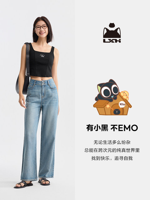 Senmaro Little Black Vest Female Short Female Printing cute 2024 summer ...