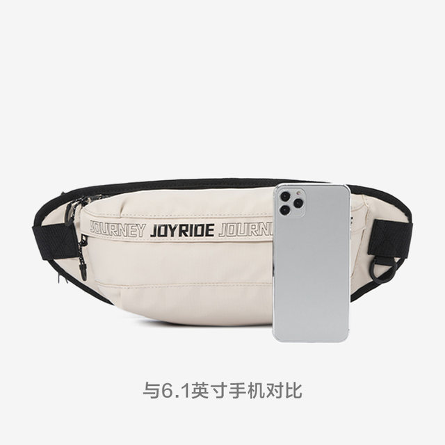 Semir crossbody bag men's new trendy brand men's bag men's shoulder bag ...