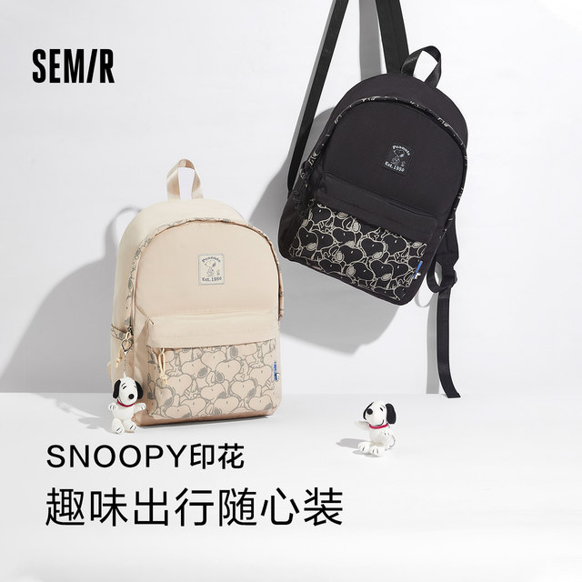 Semir Backpack Men's Snoopy Series 2024 New Cartoon Print Couple ...