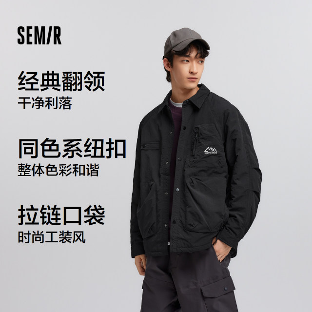 Senma cotton clothing male light thin texture work jacket jacket spring ...