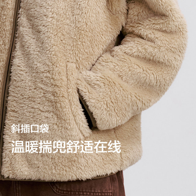 Semir jacket women's raglan sleeves coral velvet imitation lamb wool ...