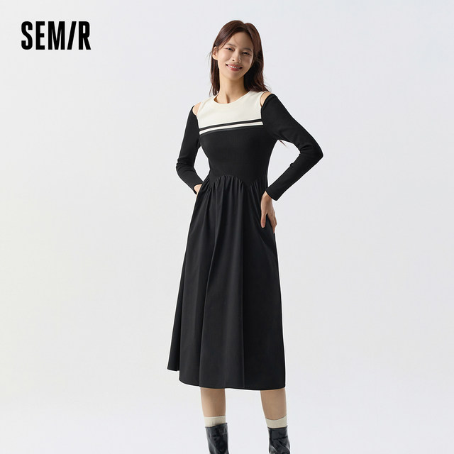 Semir dress women's off-shoulder contrast color slimming temperament ...