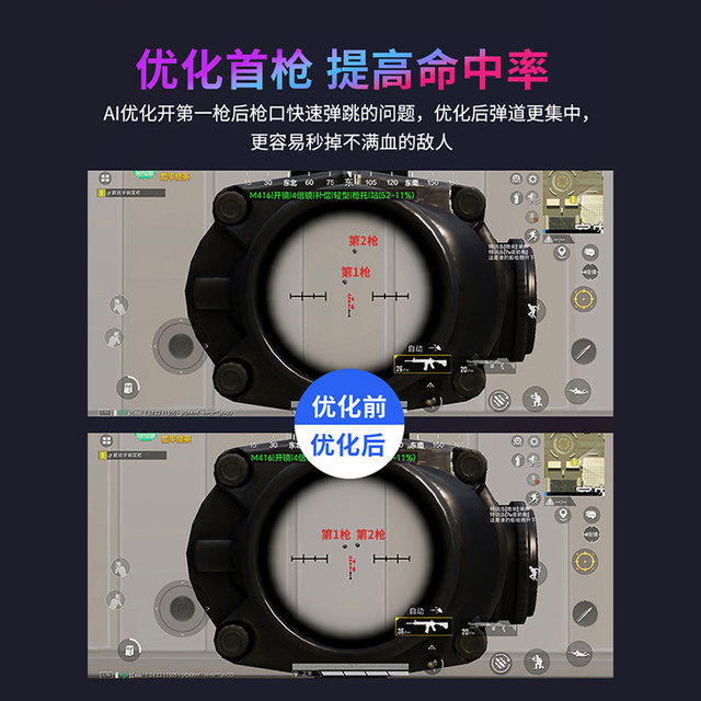 Phantom M4PRO chicken-eating artifact, self-smart, grab the throne ...