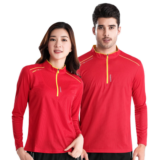 2024 New Outdoor Sports Quick-Drying Clothing for Men and Women Couples ...