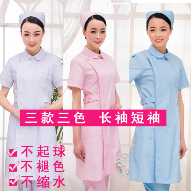 Nightingale nurse uniform short-sleeved summer dress long-sleeved ...