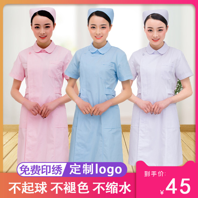 Nightingale nurse uniform short-sleeved summer dress long-sleeved ...