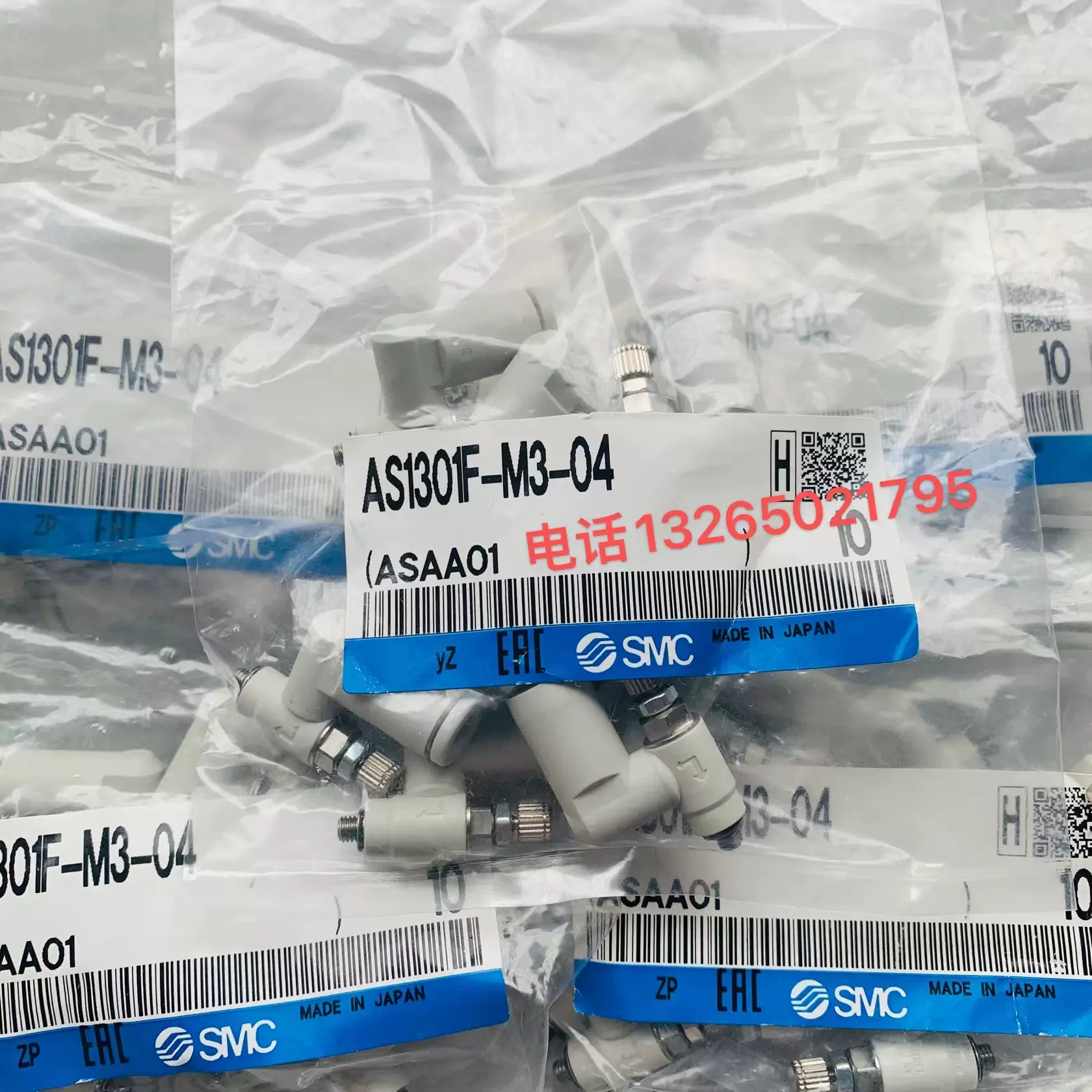 As1201f-m3-06s Fast Delivery | www.pinnaxis.com