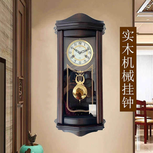 Arctic Star Genuine Pure Copper Movement Feng Shui Old -style Paper ...