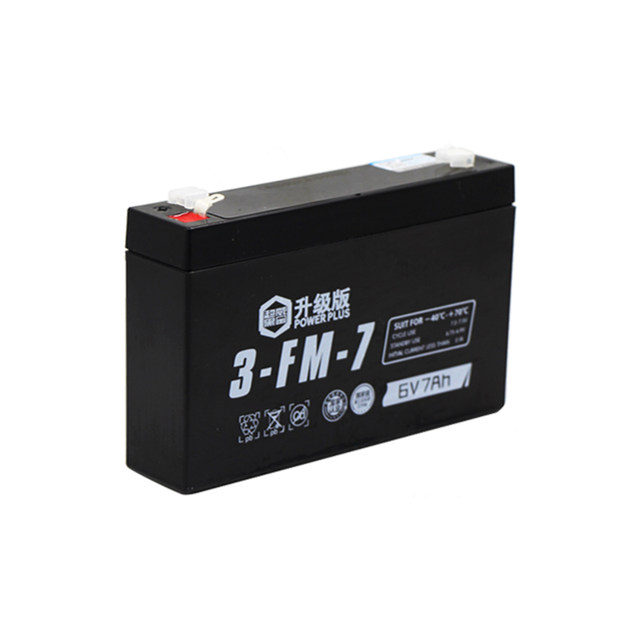Chaowei battery 6V7AH stroller battery 6 volts 7 amps children's four ...