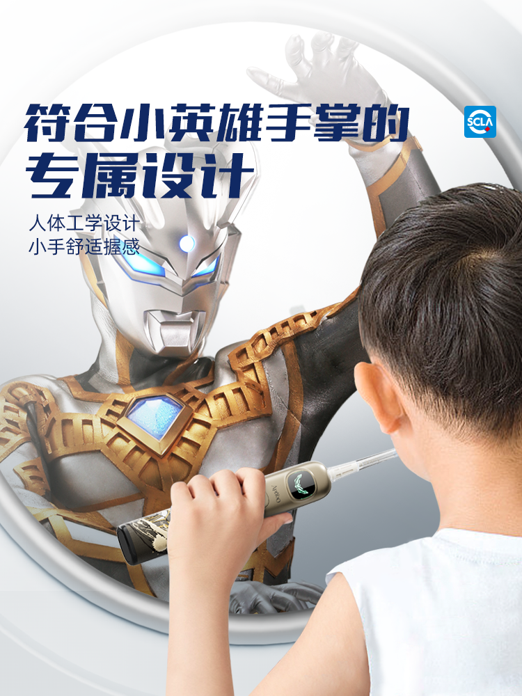 Bàn Chải Điện Apiyoo Pikachu Cho Trẻ Em - Sonic, Sạc Lại Được