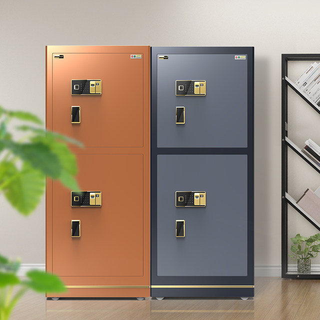 Onais large safes are available in English 1 meter 1.2 meters 1.5 ...