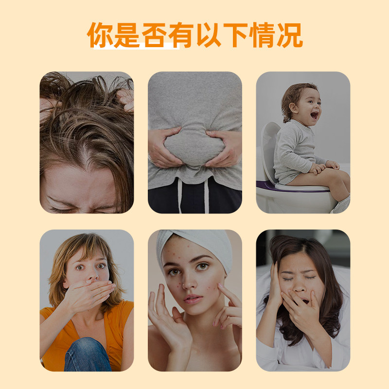 Fang Huichuntang Five Finger Peach Tea - 7g x 15 Beutel