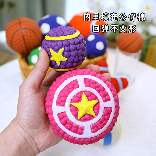 iST dog toy sounding toy ball rugby ball resistant to grinding teeth ...