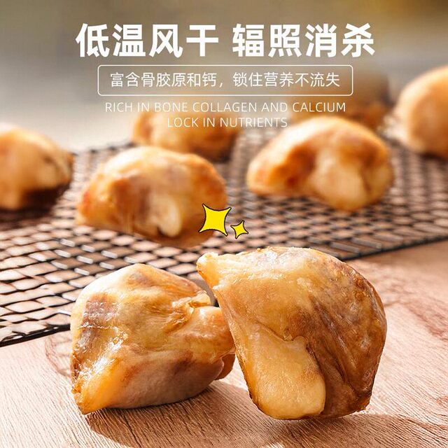 Red Bones RedBones natural real bone dog molar stick cow knee bone cow ...