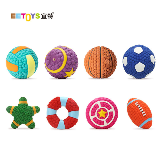 iST dog toy sounding toy ball rugby ball resistant to grinding teeth ...