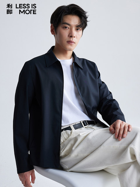 [Three-Proof Fabric] Lilang Youth Business Jacket for Men 2025 Autumn ...