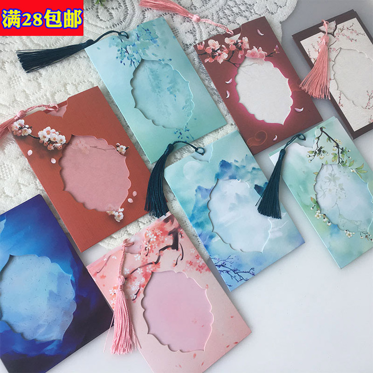 Greeting card - 1 milky white qinyin kiosk greeting card