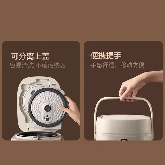 Midea IH smart rice cooker small capacity 2L home dormitory small mini ...