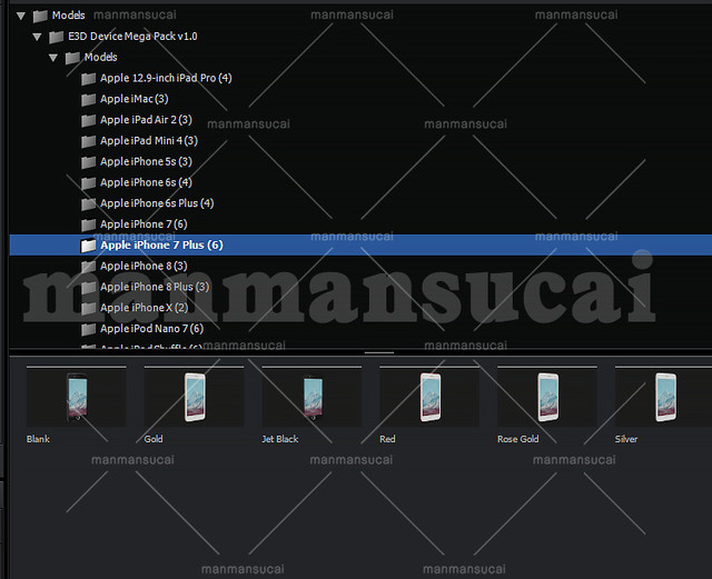 (50)AEE3D model E3D mobile phone tablet model E3D electronic device model Win/Mac