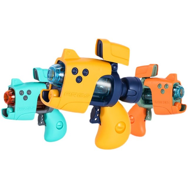 Cartoon small Q gun children's sound and light gun music electric small ...