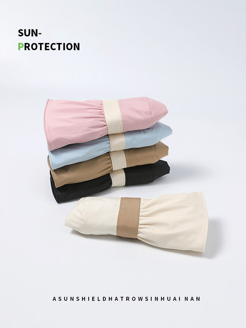 Sun protection fisherman hat new face-showing small summer outdoor ...