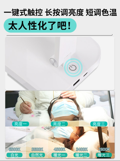 Kacai eyelash protection and beauty nail art tattoo embroidery for door ...