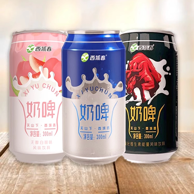 Xinjiang specialty Tianrun milk beer 300ml*12 cans of canned beverage ...