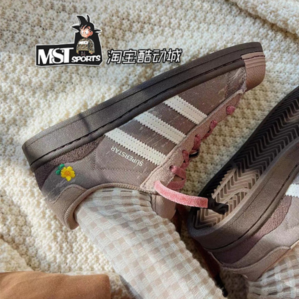 Adidas clover SUPERSTAR rabbit hole light brown shell toe men's and ...