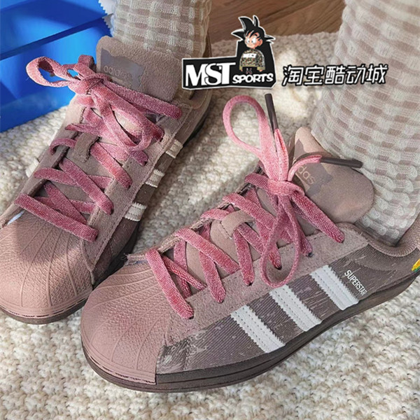 Adidas clover SUPERSTAR rabbit hole light brown shell toe men's and ...